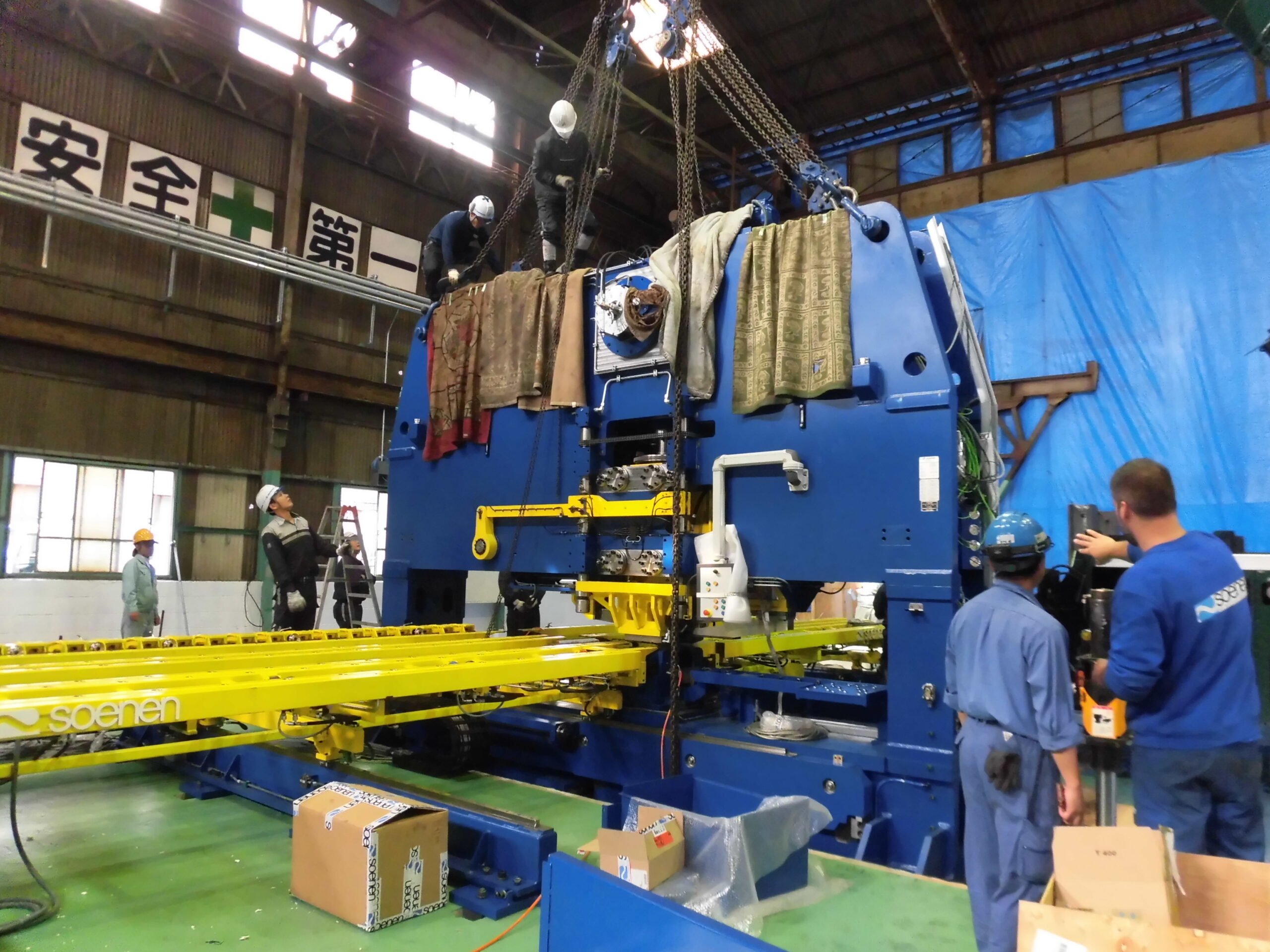 CIMG3254 | 奥谷金網製作所